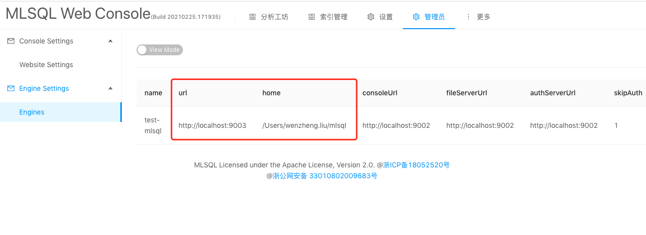 mlsql-task-1 | lwz9103 的砖厂